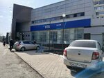 Vtb Bank (ulitsa Yuriya Gagarina No:45А), atm'ler  Ufa'dan
