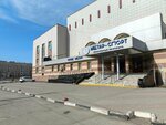 Арт-спорт (Cherkasskaya Street No:1), spor kulüpleri  Çeliabinsk'ten