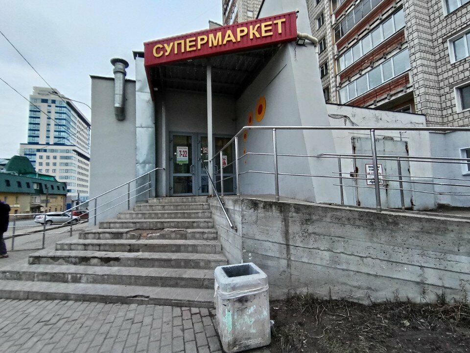 Otomat makinaları firmaları Вендинговый автомат, Kirov, foto