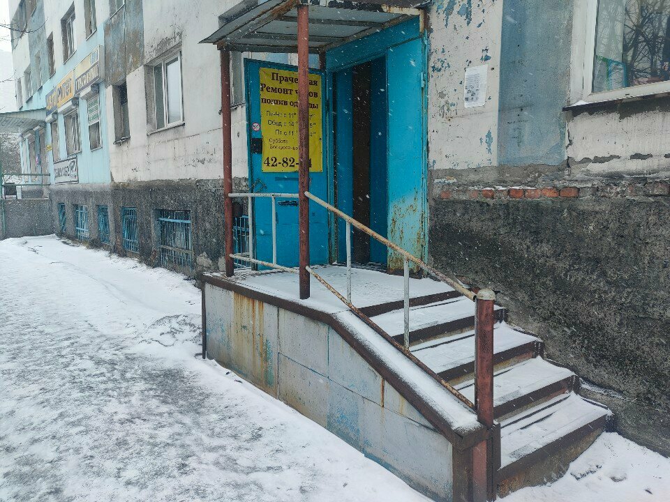 Terziler Мастерская, Murmansk, foto