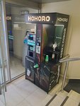 Hohoro (Pravdy Street No:8к13), otomat makinaları firmaları  Moskova'dan