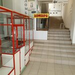 Ломбард (ulitsa 22 Aprelya No:26, mikrorayon Gorodok Neftyanikov), rehincilik  Omsk'tan