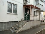 Бг Дистрибьюшн (Varshavskoye Highway No:145к1), kimyasal üretim firmaları  Moskova'dan