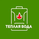 Warm water (ulitsa Aviatorov No:16с30), su, ısıtma, kanalizasyon sistemleri  Aksay'dan