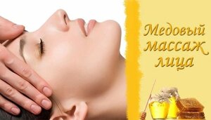Массаж Лица (Lakina Street No:26), güzellik salonu  Murom'dan