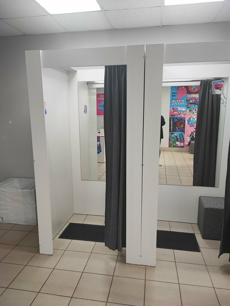 Teslimat noktası Ozon, Briansk, foto