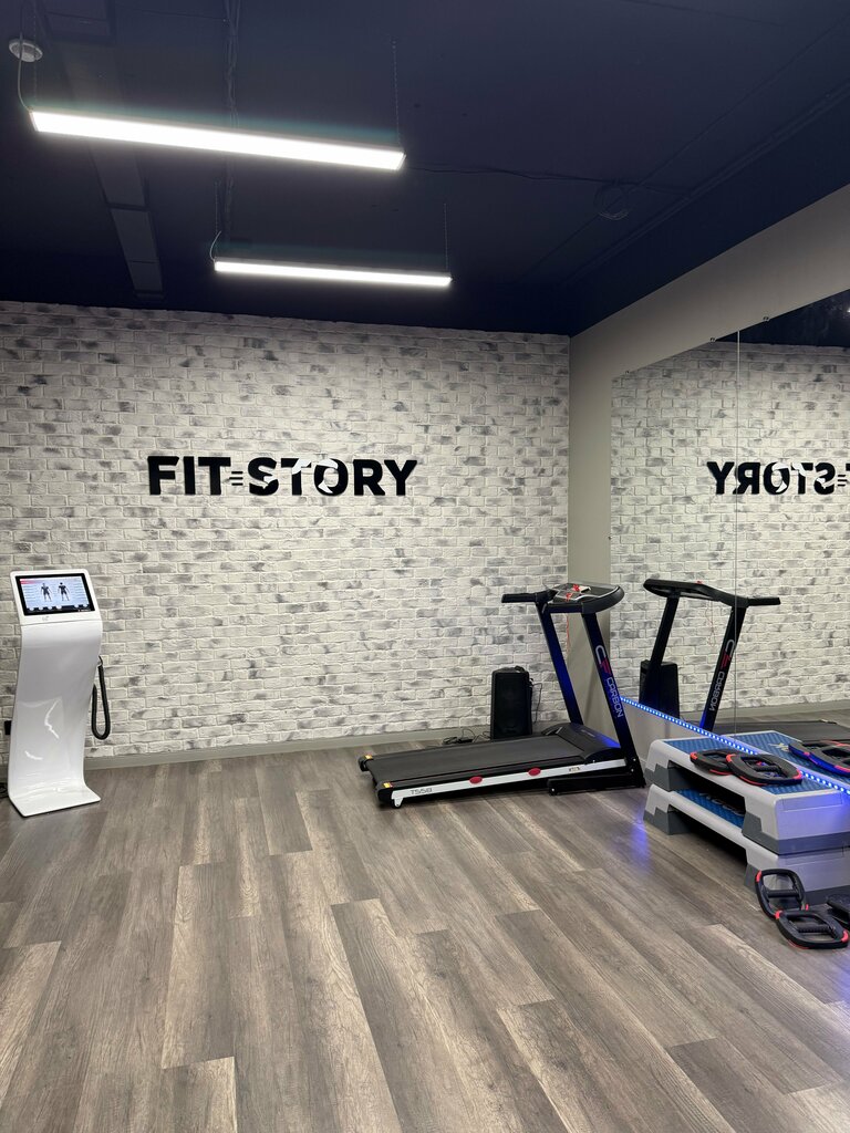 Fitness kulüpleri Fit Story, Yekaterinburg, foto
