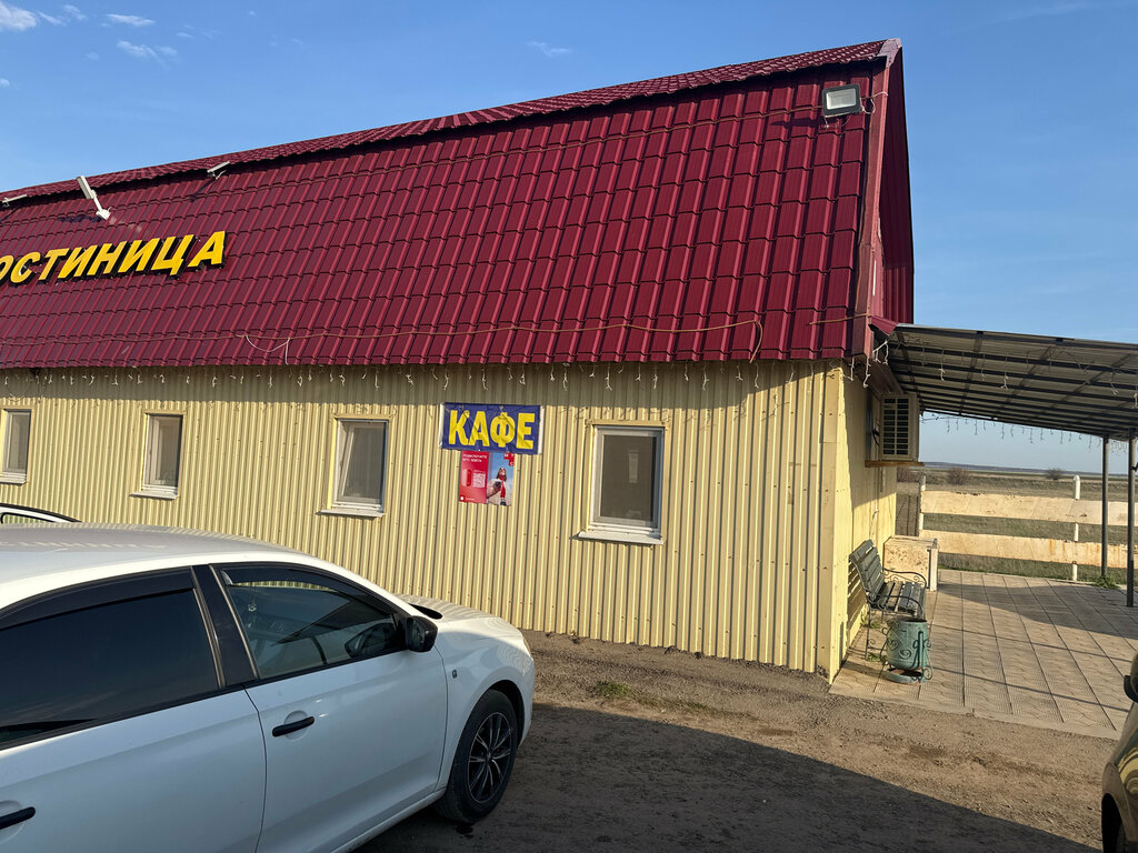 Kafe Кафе, Saratovskaya oblastı, foto