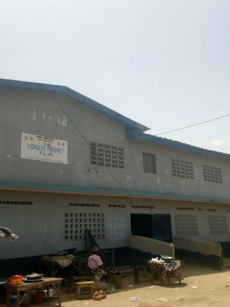 Eğitim merkezleri Primary School Private Konaté Abobo Gare, Abican, foto