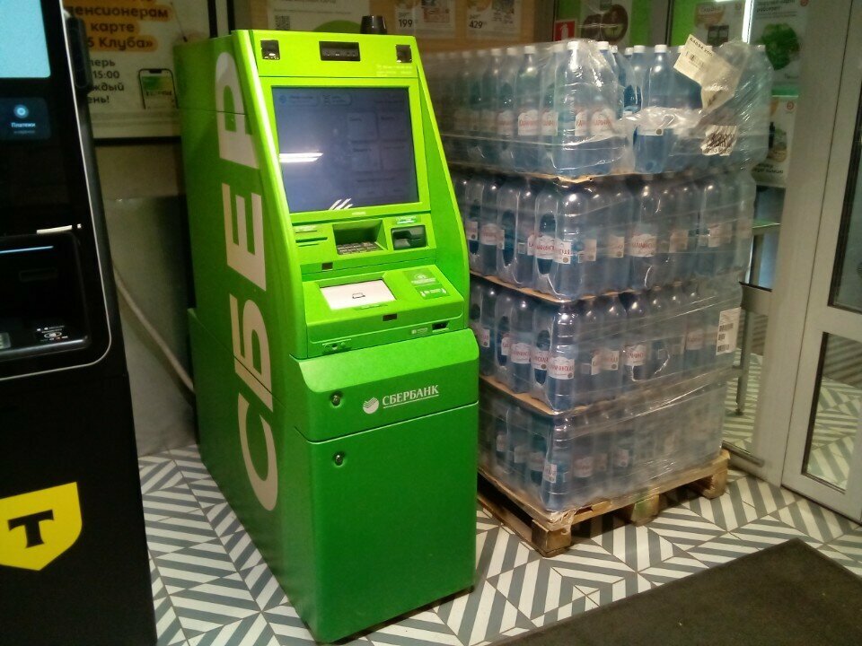 ATM'ler СберБанк, Krasnoyarsk, foto