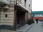 Igrovoy klub 707 (Aǵádil Sýhambaev kóshesi No:21), bilgisayar kulübü  Almatı'dan
