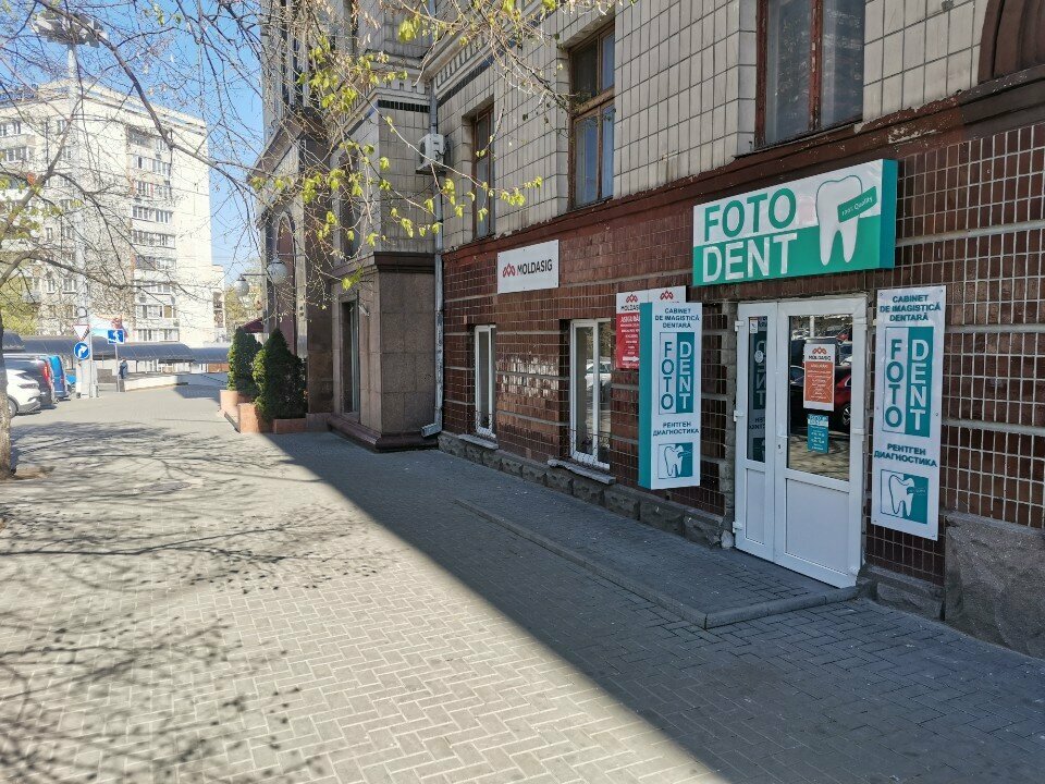 Diş laboratuvarı Foto Dent, Kişinev, foto