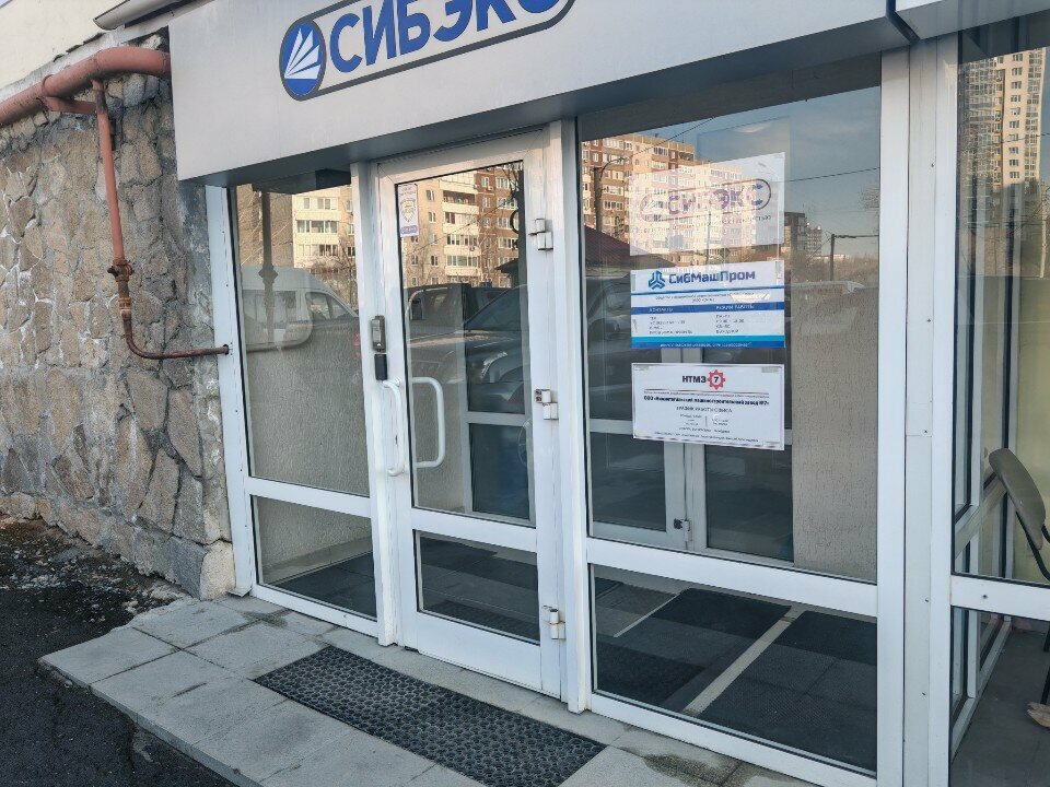 Elektronik ofis ekipmanları tamiri Zapravka365.ru, Yekaterinburg, foto