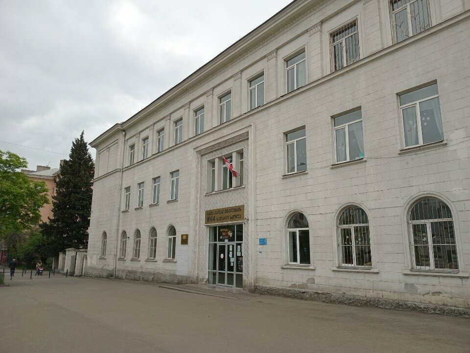 Ortaokul Public School № 64, Tiflis, foto