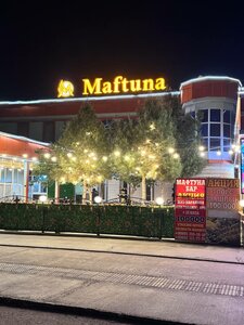 Мафтуна (Bukhara, 4-mikrotuman), restoran  Buhara'dan