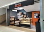 Business kiosk (Leninskaya Sloboda Street No:19), market  Moskova'dan