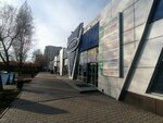 Удобная обувь (Salmyshskaya street No:7), ayakkabı mağazaları  Orenburg'dan