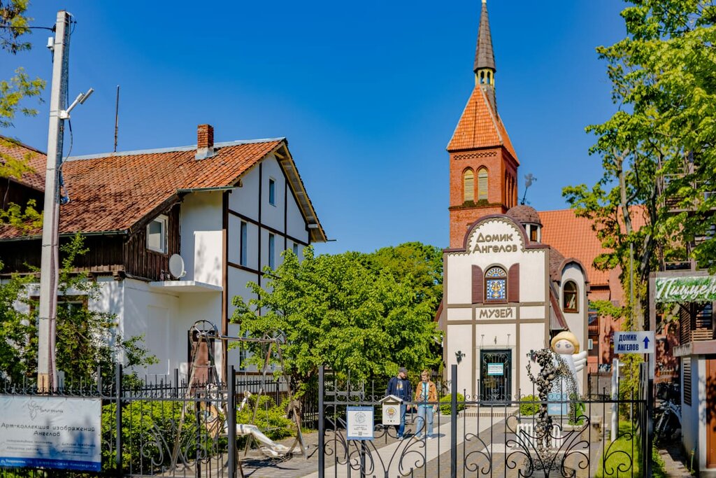 Kısa süreli konaklama Апартаменты Трехкомнатная Квартира Зеленоградск Пограничная 12, Zelenogradsk, foto