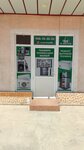 B-service (Khatlon Province, Bokhtar, Keyhaneverdan Sok.), beyaz eşya servisleri  Kurgan‑Tübe'den