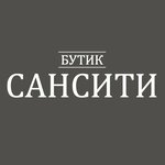 Suncity (улица Вакуленчука No:20), giyim mağazası  Sevastopol'dan