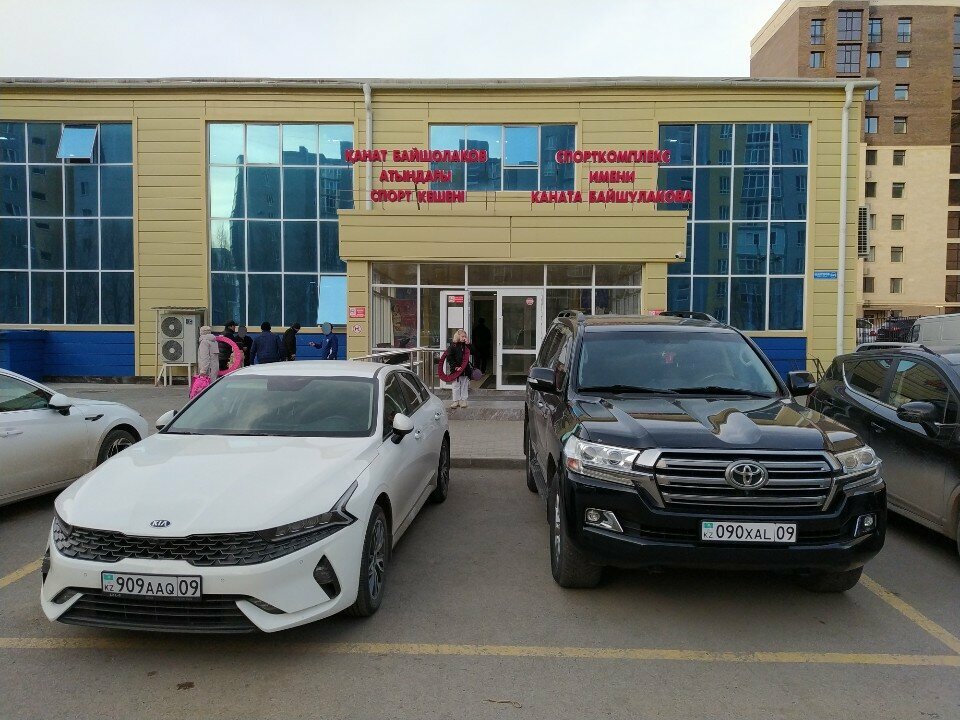 Spor okulları Jas Sunkar, Karağandı, foto