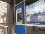 ВТБ (1-y Stantsionny proyezd No:7Ас9), atm'ler  Saratov'dan