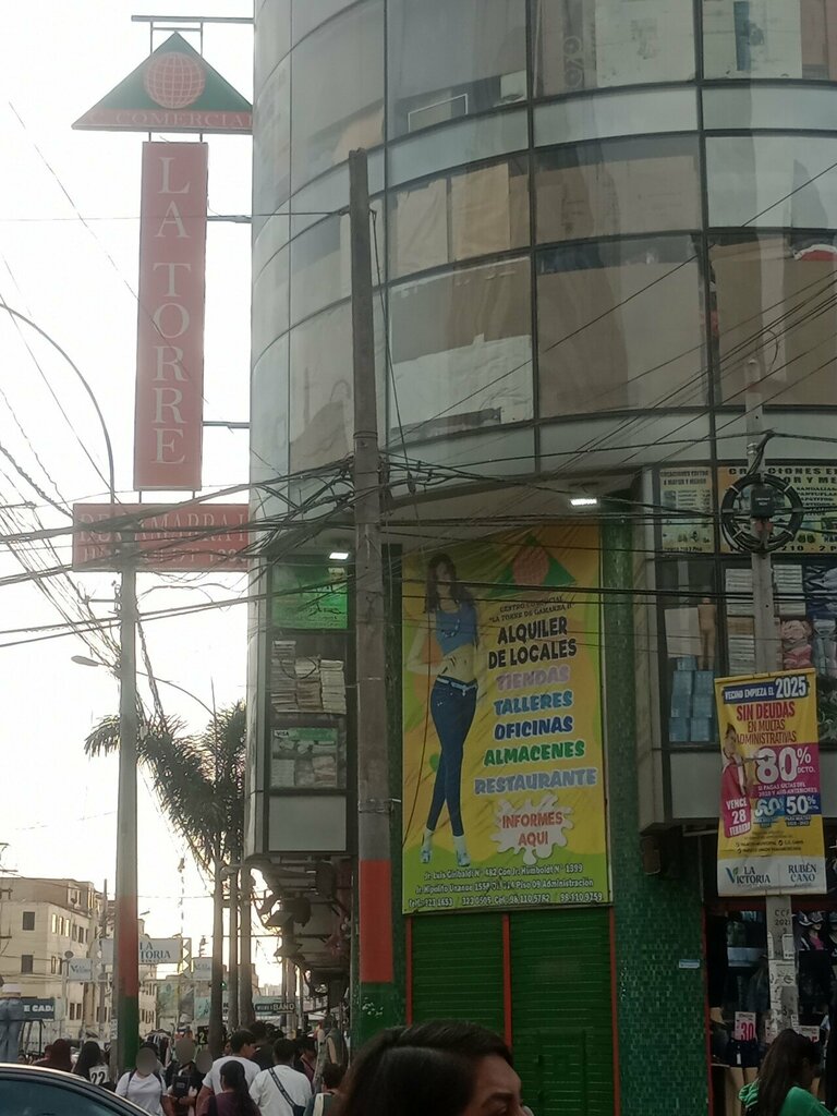 Giyim mağazası La Torre Dos, Lima, foto