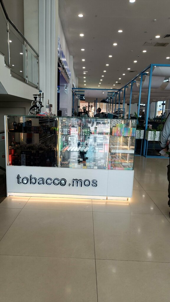 Tütün, sigara mağazaları Tobaccus, Reutov, foto