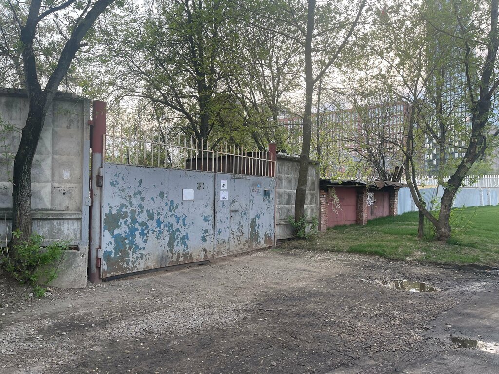 Hurda metal alımı Прием цветных металлов, Moskova, foto