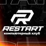 Restart (ulitsa Krylova No:7А), bilgisayar kulübü  Lesosibirsk'ten