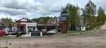 Боровая Парк (Dneprovskaya ulitsa No:17АК1, derevnya Yasennaya), alışveriş merkezleri  Smolenskaya oblastından