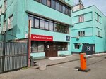 Notary Ilyakhunova Z. K. (Baitursynov Street No:85блокЕ), noterler  Almatı'dan