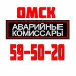 Avarkom (4-ya Severnaya ulitsa No:13), trafik güvenlik müfettişi  Omsk'tan