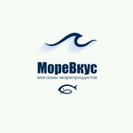 МореВкус (Vesennyaya ulitsa No:15к7), balık ve deniz ürünleri  Vladikavkaz'dan