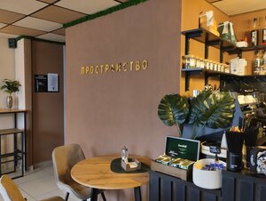 Пространство (ulitsa Mashinostroiteley No:45), kahve dükkanları  Yurga'dan