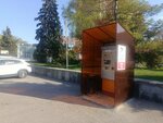 Паркомат (Penza, Pushkina Street), parkomat  Penza'dan