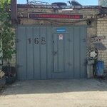 Pit-stop (Stavropol Territory, Zheleznovodsk, Lenina Street), oto lastik tamiri  Zheleznovodsk'tan