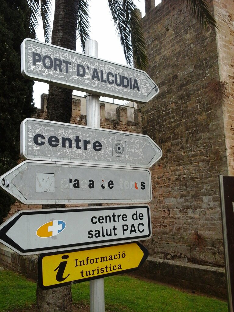 Turistik yerler Порта-де-Майорка, , foto