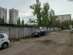 Ardager Geophysicist (Almaty, Bostandyk City Administrative District), garajlar  Almatı'dan
