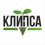 Клипса (Aviatsionnaya ulitsa No:172), sera ekipmanları  Kropotkin'den