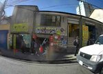 Las Graditas (Department of La Paz, Provincia Murillo, La Paz, Centro, Universidad - Cancha Zapata, Calle Zapata, 176), kırtasiyeler  La Paz'dan