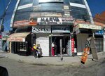Marva Shopping Center (Department of La Paz, Provincia Murillo, El Alto, Avenida Bolivia, 391), alışveriş merkezleri  El Alto'dan