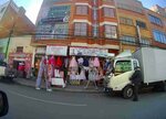 Boutique La Nueva Sensacion (Department of La Paz, Provincia Murillo, El Alto, Avenida Chacaltaya, 83), giyim mağazası  Bolivya'dan