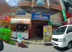 Salon de eventos infantiles El Principito (Department of La Paz, Provincia Murillo, El Alto, Avenida 16 de Julio, 1200), kutlama sunucuları  El Alto'dan