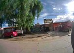 Zenteno (Department of Cochabamba, Provincia de Cercado, Cochabamba, Avenida Ecológica), oto döşeme  Cochabamba'dan
