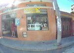 Casa Alarcon (Department of La Paz, Provincia Murillo, El Alto, Hermano Morales, 1383), terziler  El Alto'dan