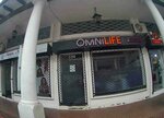 Omnilife (Santa Cruz de la Sierra, Distrito Municipal 11, Ingavi, 220), market  Bolivya'dan