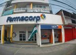 Farmacorp (Santa Cruz de la Sierra, Distrito Municipal 7, Subdistrito 86, Calle 5 Este, 8), eczaneler  Santa‑Krus'tan