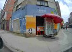 Confi Bakery (Department of La Paz, Provincia Murillo, El Alto, Central Villa Dolores, Pasaje Coro Coro, 600), ekmek fırını  Bolivya'dan