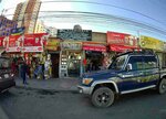 Hardware Store (Department of La Paz, Provincia Murillo, La Paz, Calacoto, Calacoto, Calle 24), yapı mağazası  La Paz'dan